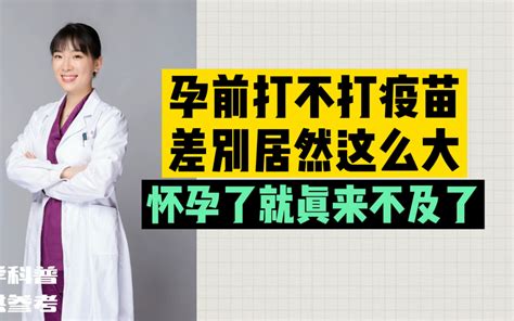 Bilibili