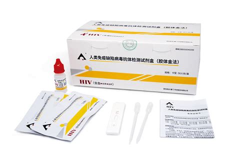 人类免疫缺陷病毒抗体（hiv检测试剂盒（胶体金法）intec英科新创 英科新创