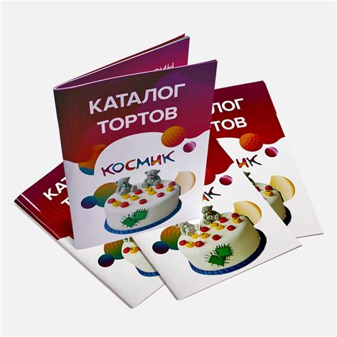 Печать документов