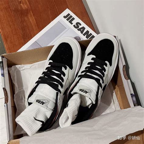Nike Dnuk