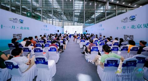 丹济健康pretty Care邀您共赴cmtf第21届深圳国际医疗旅游展览会深圳之窗