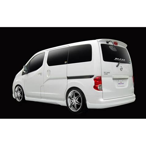 ブレス クリエイション Nv200バネット フロントリップスポイラー Frp 未塗装白ゲルコート仕上げ Nv 01 001 Bless