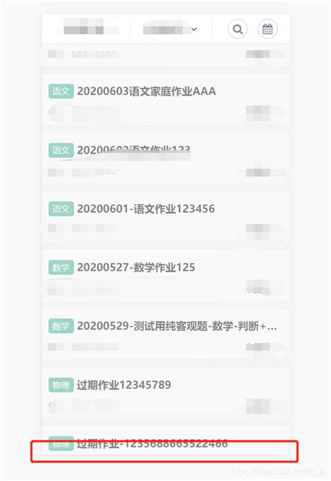解决使用mescroll遇到滚动区域高度的小坑 使用其下拉刷新功能却导致刷新内容显示不全问题 mescroll uni 内容显示不全