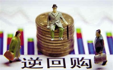 央行再次上调mlf利率！2018年首次“加息” 搜狐大视野 搜狐新闻