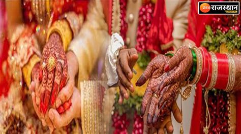 Vivah Muhurat 2022 To 2023 Bandbaajabaraat Fiercely In Rajasthan From