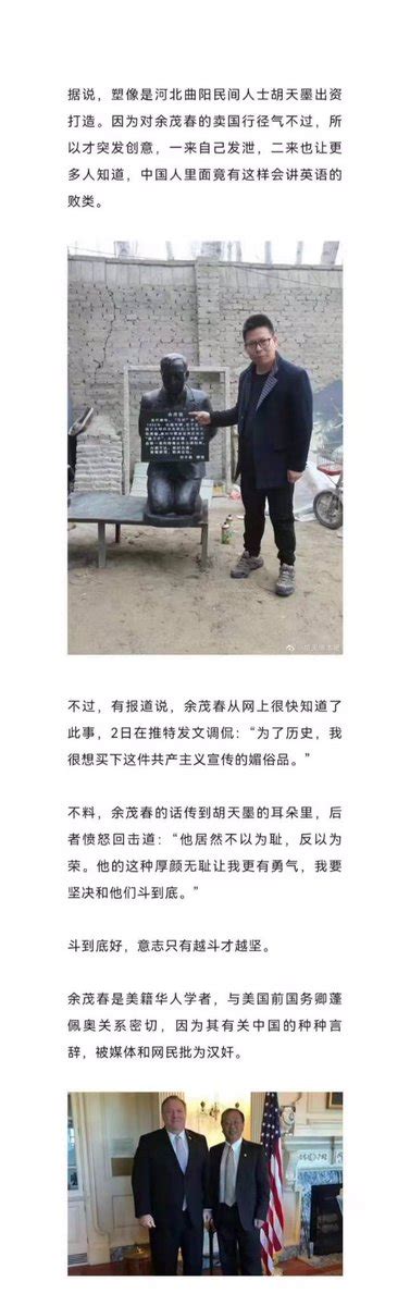 湘女 On Twitter 为什么大猩猩停止了进化 因为它知道，再进化的话，就得上班，还车贷房贷，稍不努力，连媳妇儿都娶不上⋯⋯
