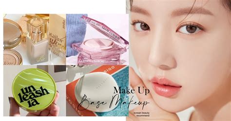 2023韓國必買粉底氣墊推薦！hera、clio粉色方塊氣墊超火，fwee、naming小眾質感必收 Beauty美人圈