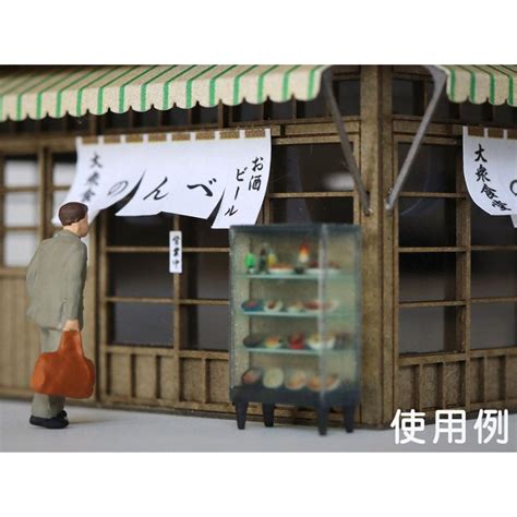 ショーケース／大衆食堂 ：梅桜堂 Ho 1 83 着色済み完成品 Ac 034 83c さかつうヤフー店 通販 Yahoo ショッピング