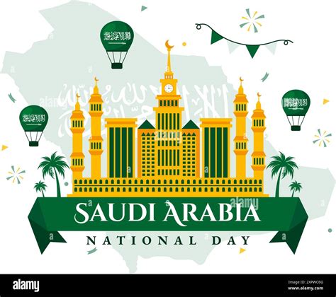 National Day Of Saudi Arabia On 23rd September With Kingdom Of Saudi