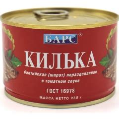 Барс - выбрать и купить товары Барс в интернет-магазине ОНЛАЙН ТРЕЙД.РУ