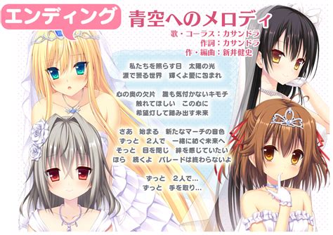夏の魔女のパレード