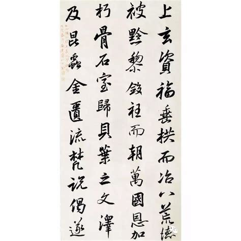 建伟书法教育 高考书法 书法培训