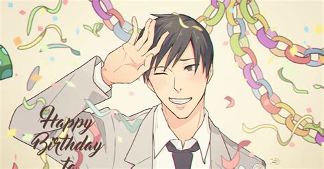 黒子のバスケ お誕生日おめでとう森山さん！ のぐちのイラスト Pixiv