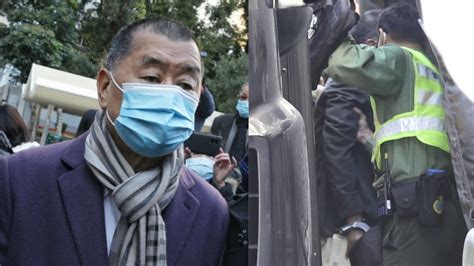 黎智英保釋｜律政司指《國安法》門檻高很多 求撤黎擔保押後判