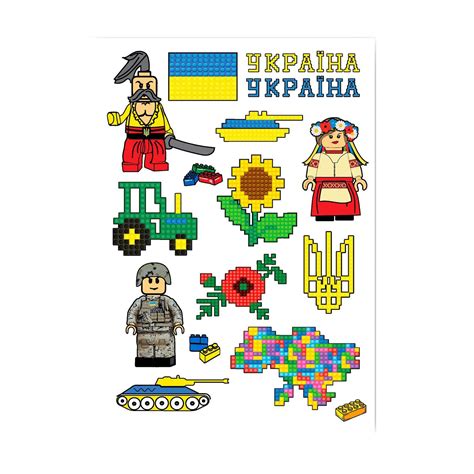 Тимчасові татуювання наклейки Tattooshka Український конструктор