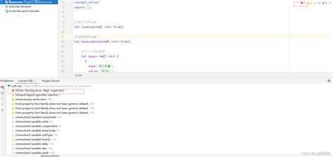 eslint篇webstorm配置eslint校验 Fusio 博客园