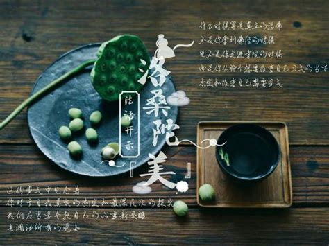 洛桑陀美上師修行修什麼 每日頭條