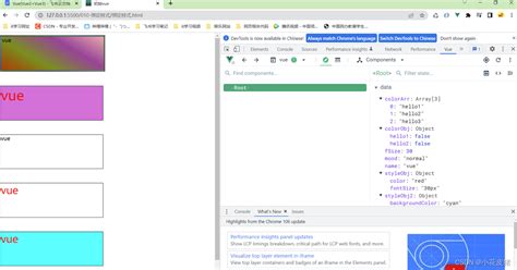 使用vue绑定class和style样式的几种写法style写法 Csdn博客