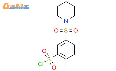 100141 83 1 2 Methyl 5 Piperidine 1 Sulfonyl Benzene 1 Sulfonyl