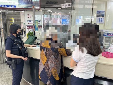 假投資真詐財｜花蓮警銀聯合攔阻126萬元 東台灣新聞網