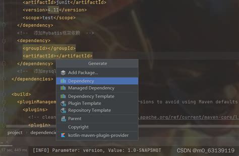 Idea Pomxml添加依赖pomxml文件怎么添加依赖 Csdn博客