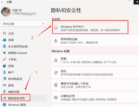 网盘自动发货机器人教程 梦雨软件 网盘机器人 梦雨百度网盘好友和群组管理与自动发货机器人