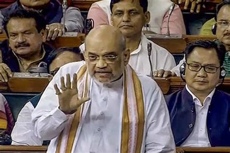New Bill On Ipc Will Completely Repeal Offence Of Sedition Shah