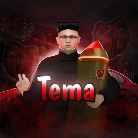 Tema Sexmachine YouTube