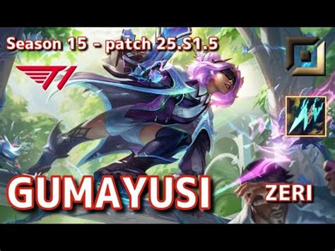 KRサーバー C1T1 Gumayusi ゼリ Zeri VS ヴァルス Varus Patch25 S1 5 KR