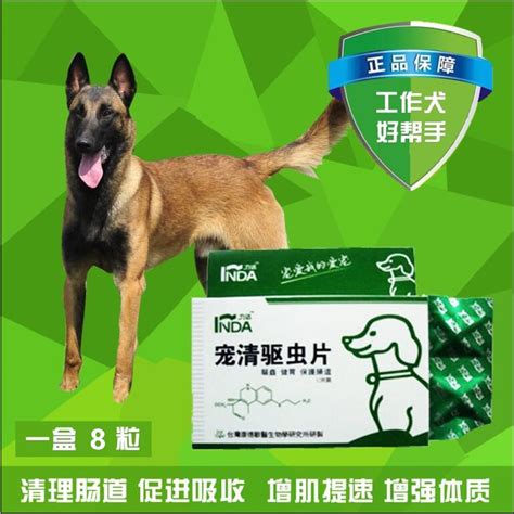马里努阿马里人第3页大山谷图库