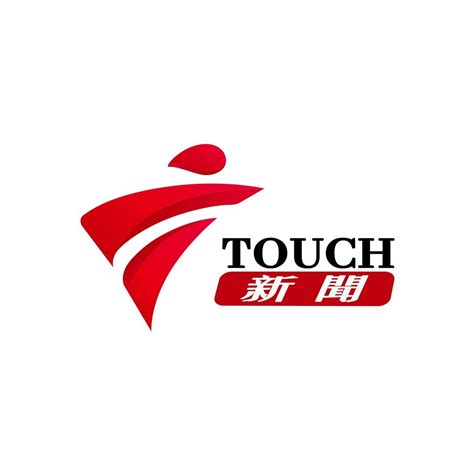 灣區最新聞 香港將首次舉辦fia世界場地越野車錦標賽 香港繼2019年舉辦電動方程式（formula E）後，相隔4年再度舉辦世界級賽車