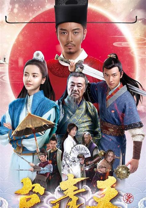 又正又邪的黃老邪扮演者曾江 每日頭條