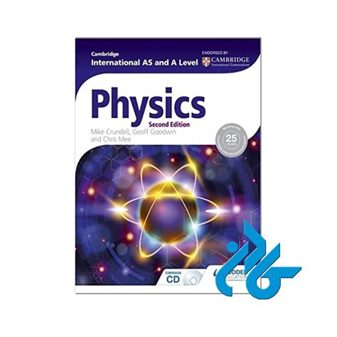 خرید و قیمت کتاب International As And A Level Physics Revision Guide از
