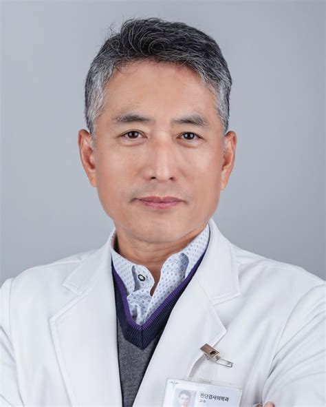 대구가톨릭대병원 전창호 교수 대한진단검사의학회 39대 회장 선출 파이낸셜뉴스
