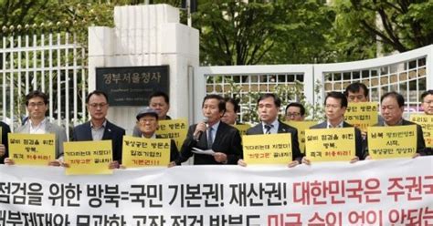 개성공단 기업인 만난 통일부 장관 긴밀히 소통하자