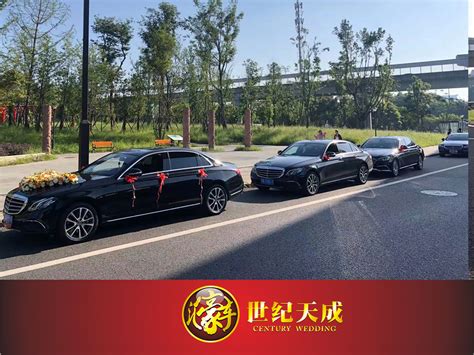 产品案例成都租车 婚车租赁 商务会议租车 婚庆租车尽在世纪天成豪车汇