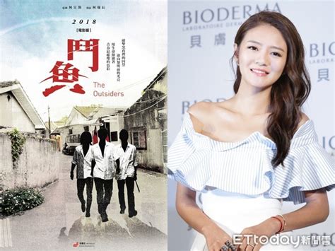 安以軒證實參與鬥魚電影版密謀2年討論劇本 ETtoday星光雲 ETtoday新聞雲