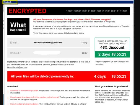 CryLock Ransomware Virus CryLock File Decryption