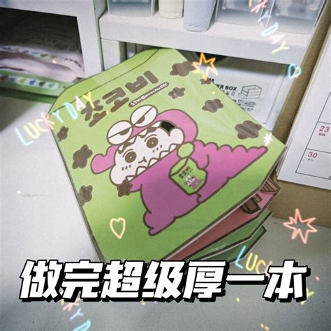 หนังสือการ์ตูน Kuromi Melody กึ่งสําเร็จรูป แบบสร้างสรรค์ เสียงเงียบ Diy ของเล่นสําหรับเด็ก