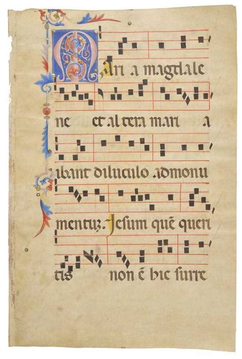 Lot 384 Illuminated Initial