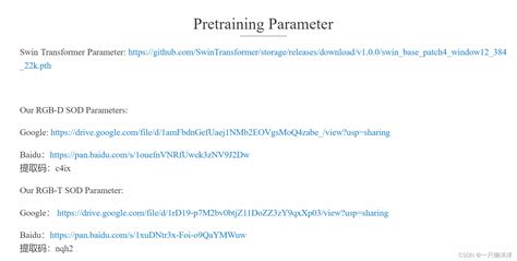 Swinnet Swin Transformer Drives Edge Aware Rgb D And Rgb T Salient