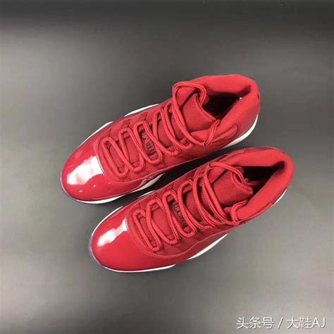 Air Jordan