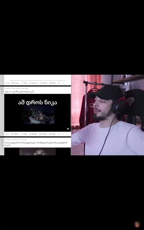 Dd🤣 R Tmgsubmissions