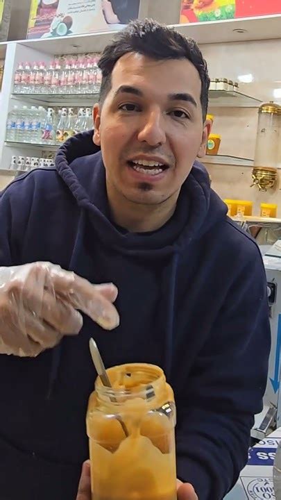 بهترین ارده در اصفهانارده هلسید بزرگترین دستگاه ارده در شهر اصفهان Youtube