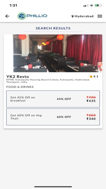 Phillio By Hari Prasad Vallamsetla