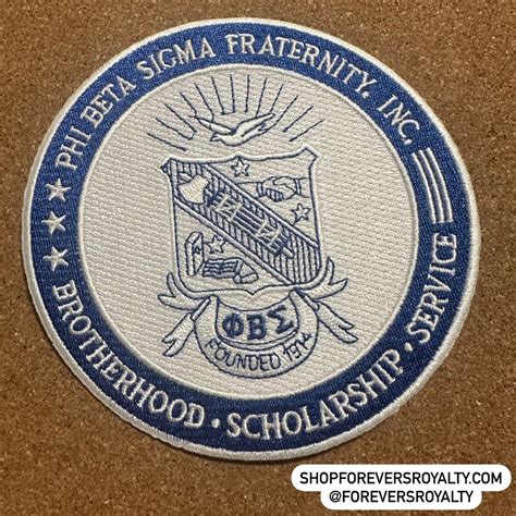 Circle Phi Beta Sigma Patch Forever Southern Royalty