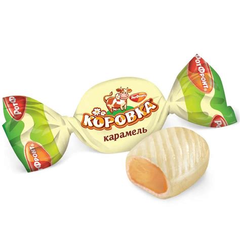 Buy Russian Caramels And Toffee Candy Online At