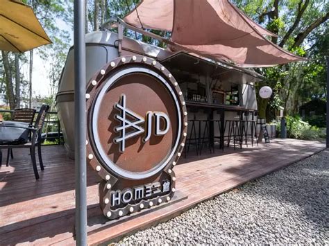 關於3jd 3jd Home民宿 二館