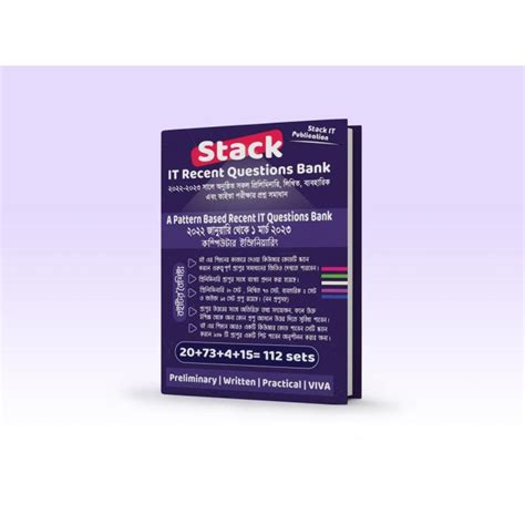Stack It Recent Question Bank 2022 2023 A Faculty Based Question Bank