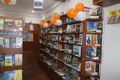 Harivu Books Kannada Book Store Buy Books Online Harivu Books